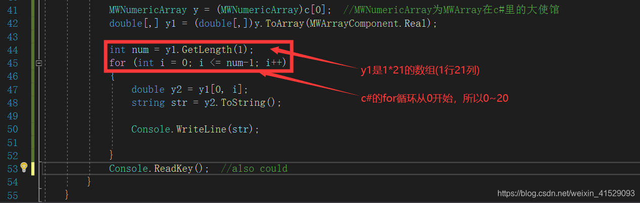 C#数组长度获取技巧-CSDN博客