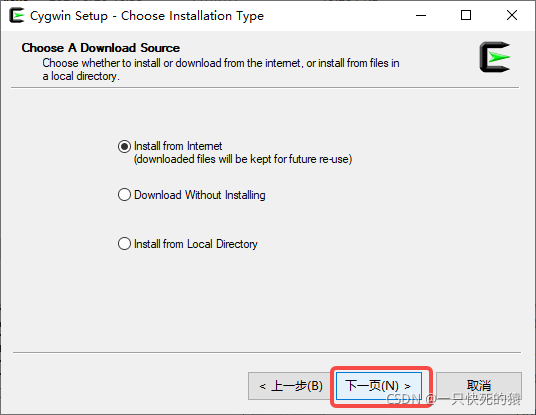 使用cygwin编译haproxy（Windows）_windows下 编译haproxy 参数-CSDN博客
