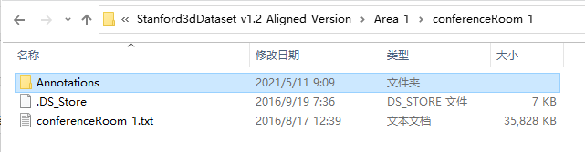 S3DIS数据集解析-CSDN博客