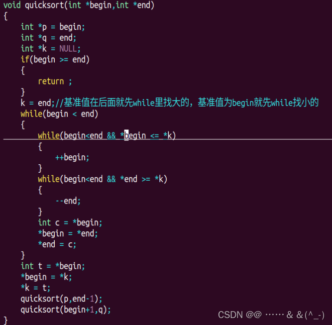 linux学习笔记16（C）-CSDN博客