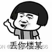 探索Linux操作系统中trap机制_linux trap-CSDN博客