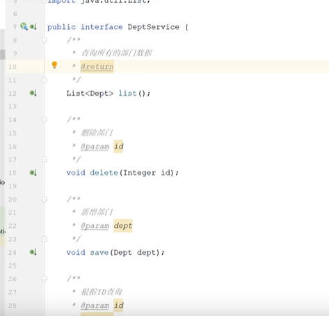 java202304java学习笔记第五十七天员工管理-Aop基础-切入点表达式-execution之3-CSDN博客