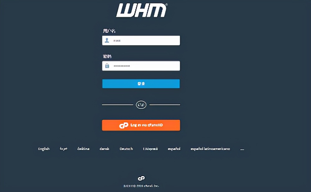 虚拟主机管理器WHM的详细介绍_cpanel whm-CSDN博客