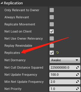 在蓝图中同步变量(Replicating Variables in Blueprints)【UE4】【Blueprint】_ue4 myblueprint窗口-CSDN博客