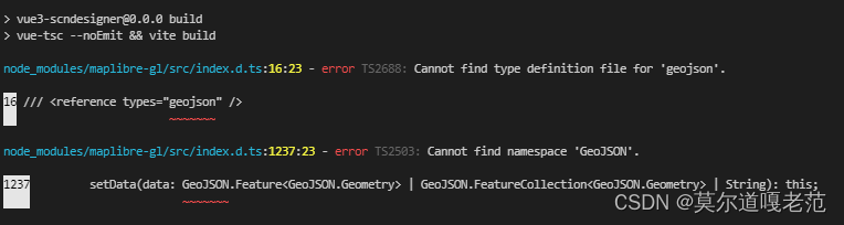 vite 打包时校验node_modules并报错_vite build 校验nodemodule ??=-CSDN博客