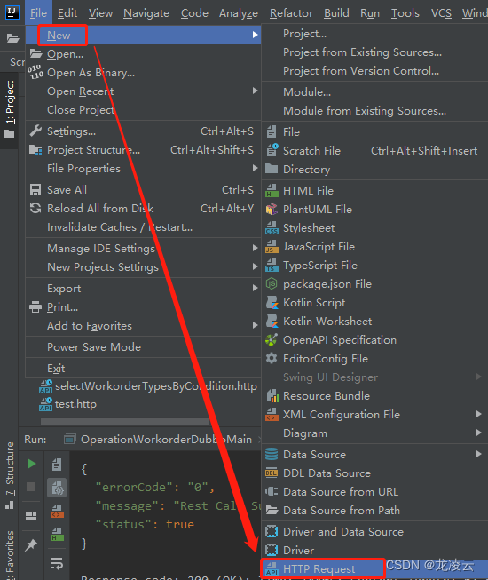 IntelliJ IDEA 模拟 POST方式 上传文件_idea post-CSDN博客