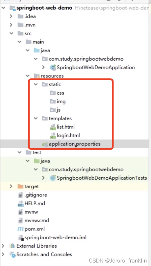 springboot基础--实现默认登录页面_springboot默认登录页-CSDN博客