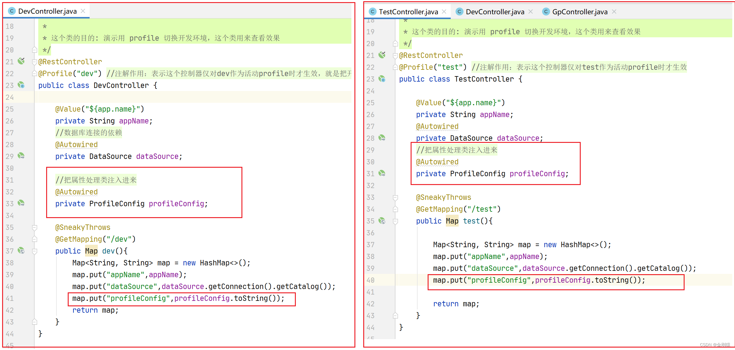 22、springboot 的 Profile（通过yml配置文件配置 profile，快速切换项目的开发环境）_springboot profile-CSDN博客