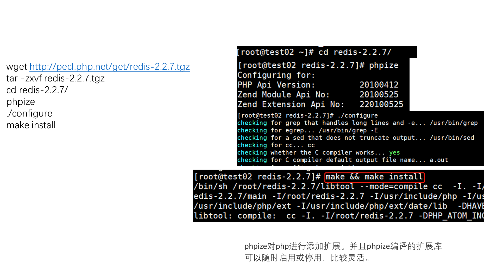 redis服务器环境下mysql实现lanmp架构缓存-CSDN博客