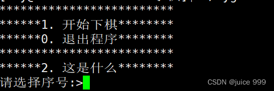 gcc/g++中文乱码解决方案_gcc utf8-CSDN博客