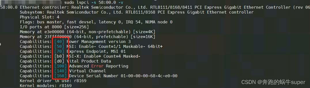 Setpci 命令使用-CSDN博客
