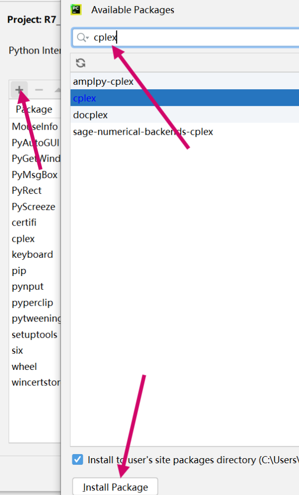 Python环境下应用cplex求解最优化问题python Cplex Csdn博客