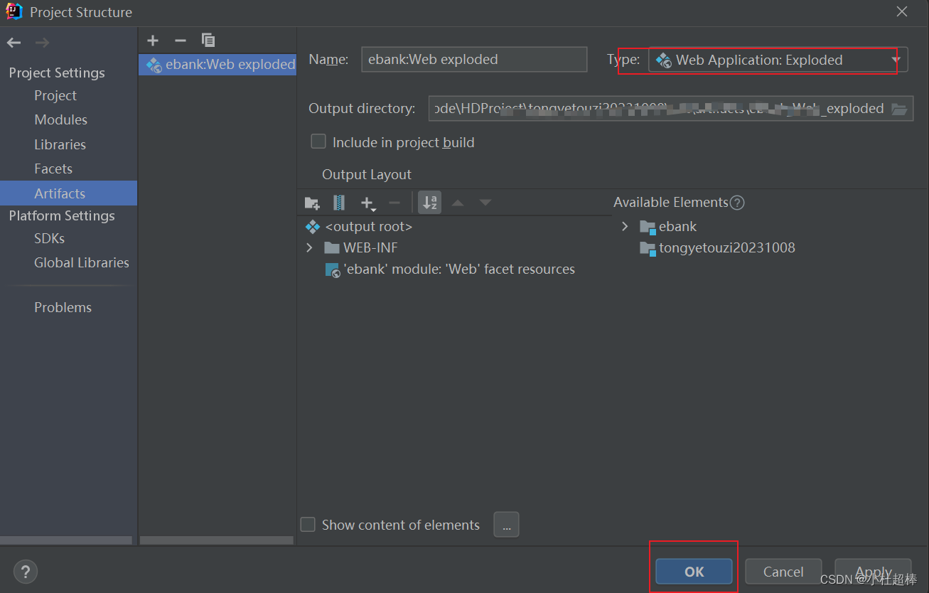 idea搭建javaEE项目_idea创建javaee项目-CSDN博客