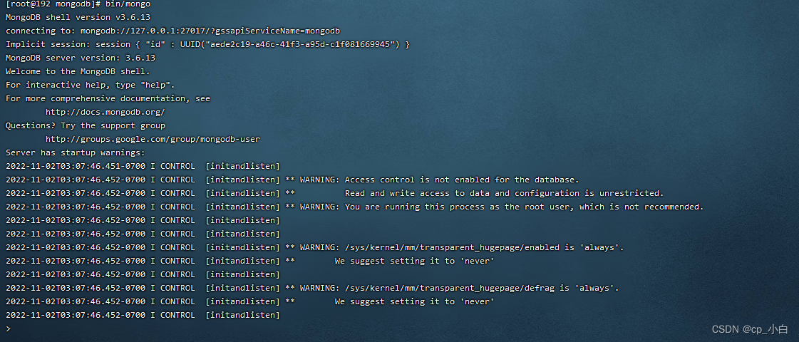 CentOS 7 虚拟机安装MongoDB 以及如何连接Navicat 使用步骤_虚拟机中mongodb连接navct-CSDN博客
