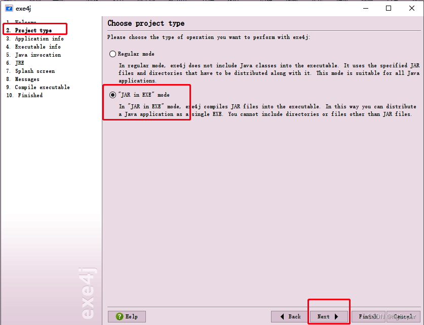 【Java】java | 将可运行jar打包成exe可执行文件_jar转exe-CSDN博客