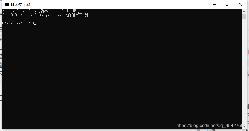 shell、Xshell、bash和cmd的区别（通俗易懂）_xshell和cmd区别-CSDN博客