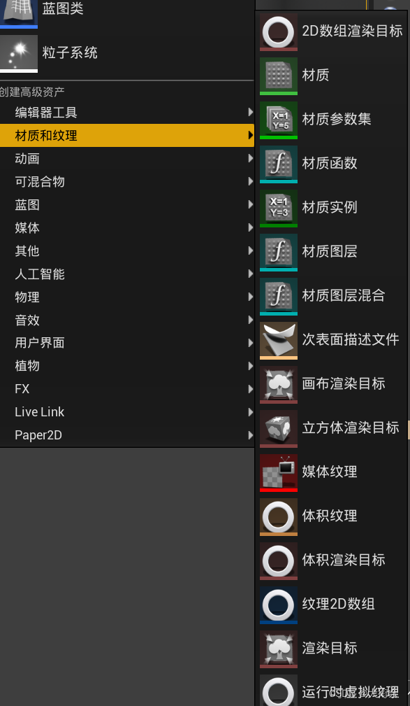 UE4使用Shadow Map实现实时阴影和体积光_ue4材质获取阴影-CSDN博客