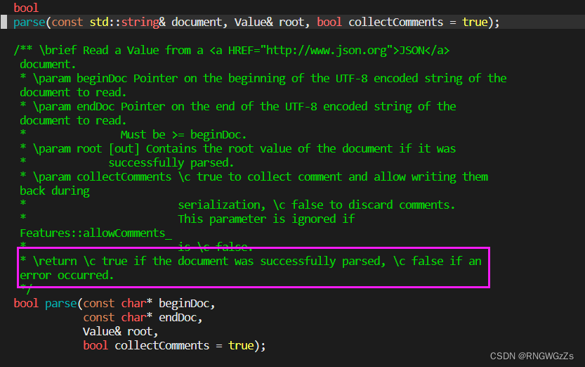 轻量级数据交换格式:jsoncpp-CSDN博客