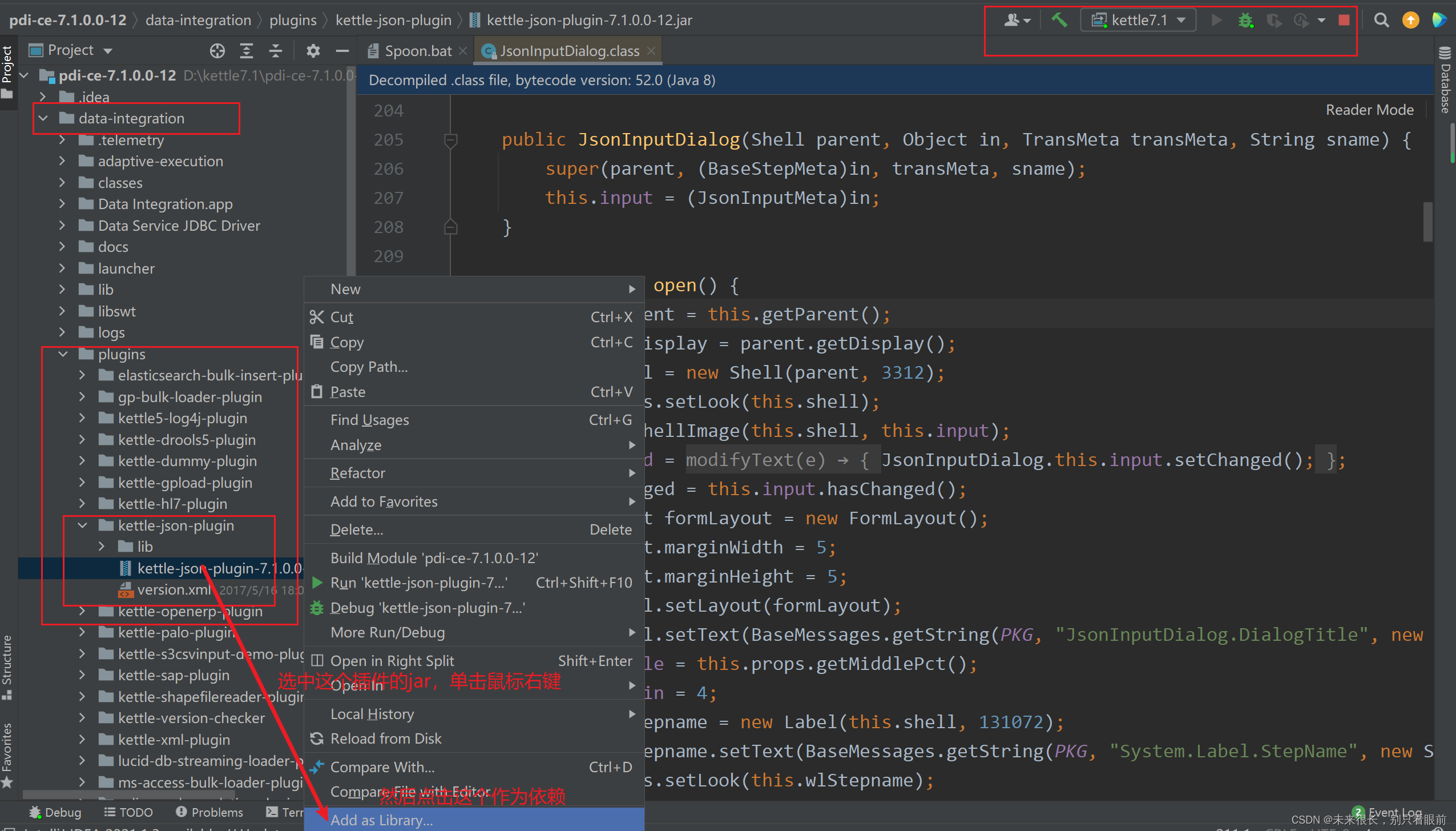 对kettle客户端和源码环境进行远程debug调试 --- 对部署的java项目进行远程debug调试（idea版）_kettle debug-CSDN博客