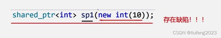 336-建议用make_shared代替shared_ptr_poco sharedptr makeshared-CSDN博客