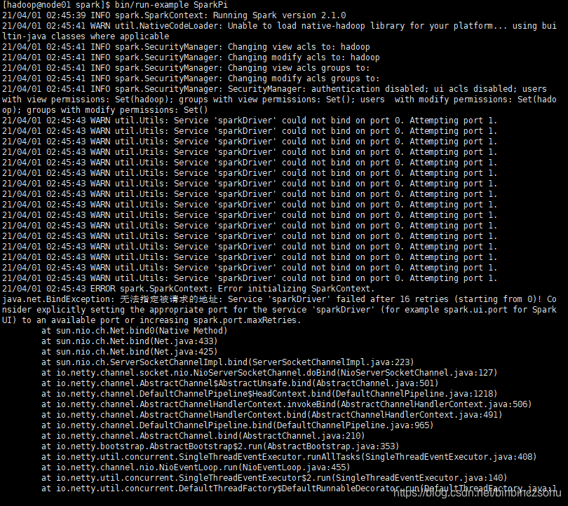 spark 配置问题 无法指定被请求的地址: Service ‘sparkDriver‘ failed after 16 retries (starting from 0)_地址已在使用 ...