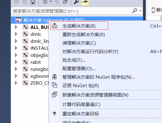 win10 XGBoost GPU加速_windows xgboost gpu-CSDN博客