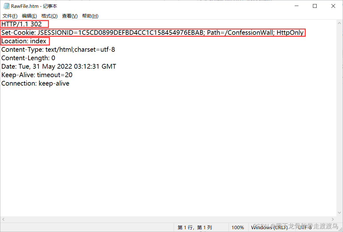 Servlet_tomcat context path-CSDN博客
