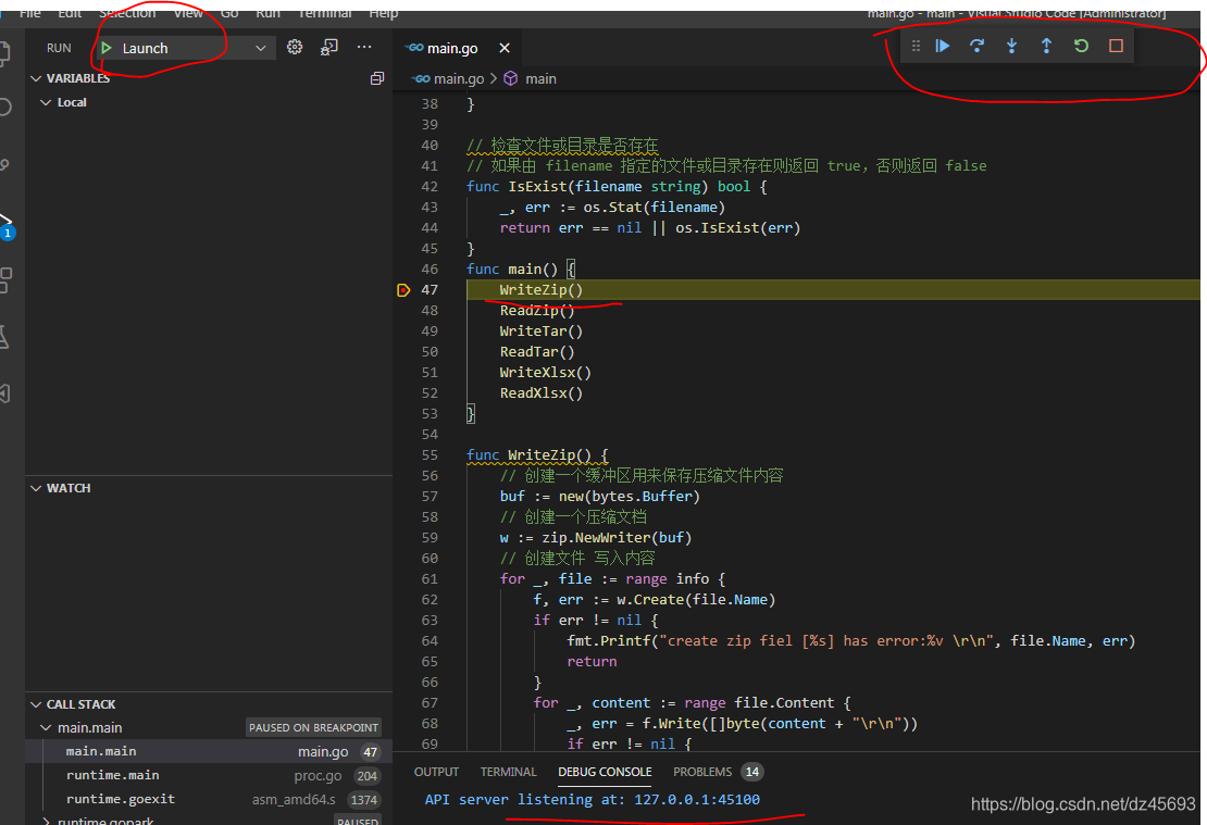 在VS Code中配置GO开发环境并调试_vscode beego 调试-CSDN博客
