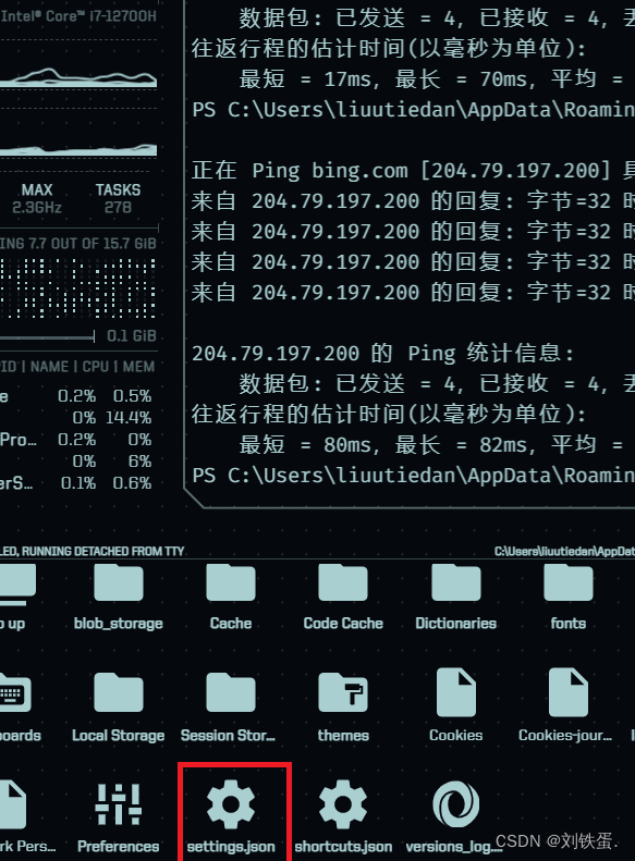 windews，linux，macOS伪装黑客-炫酷黑客风-安装eDEX-UI：命令操作及系统资源负载监控大屏-CSDN博客