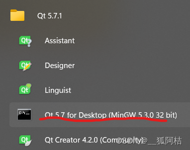 QT5.7.1 Mingw32 编译 Oracle 11 驱动 QOCI_qt mingw编译qoci-CSDN博客