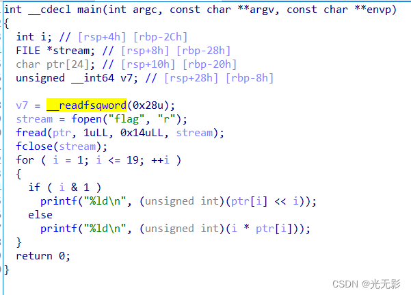 Wustctf2020 Level1 题解 Csdn博客