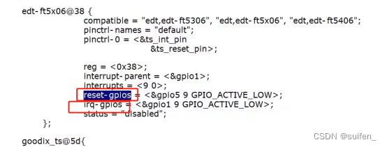 Linux驱动学习—IIC总线之FT5X06触摸驱动实验-CSDN博客