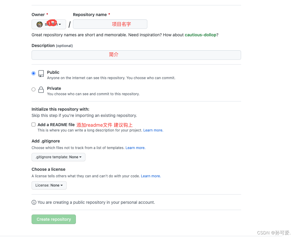 前端从0到1部署 github的vue项目1_vue github项目 csdn-CSDN博客