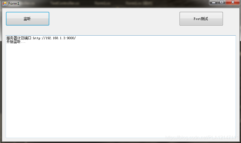 Winform+Owin带界面http服务器 菜鸟示例(含完整代码)-CSDN博客