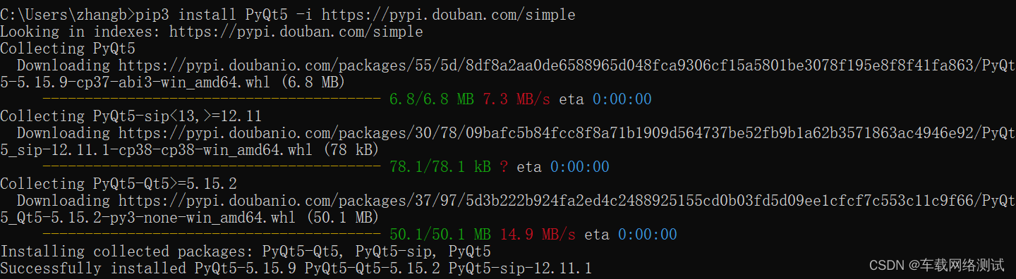 Python - PyQT5开发UI界面 - 环境搭建_python pyqt5界面开发-CSDN博客