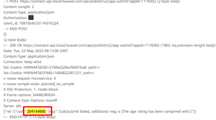 【AGC】Connect API报错submit failed的相关问题-CSDN博客