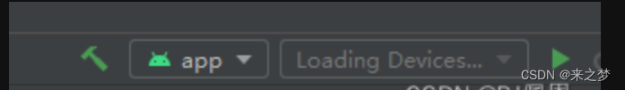 android studio 设备框 一直显示灰色 loading devices 解决办法_android studio loading devices-CSDN博客