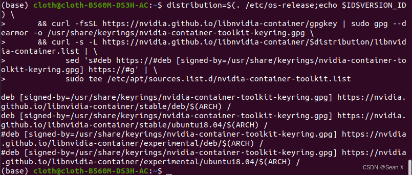 Ubuntu 安装 NVIDIA-Docker、Ubuntu安装Docker(CPU版)_ubuntu安装nvidia-docker-CSDN博客