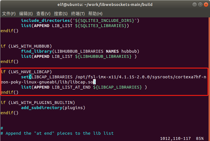如何移植libwebsockets_libwebsockets移植-CSDN博客