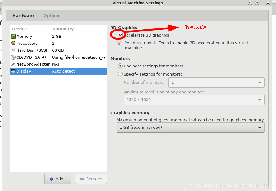 centos7下vmware安装win10发生的错误_vmware waiting for connection-CSDN博客