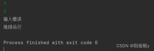 Java异常_inputmismatchexception 异常父类是-CSDN博客