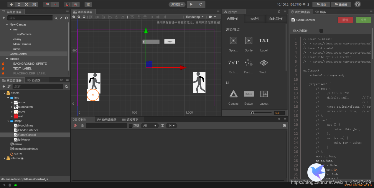 CocosCreator基于websocket实时对战开发方案_cocos creator websocket-CSDN博客