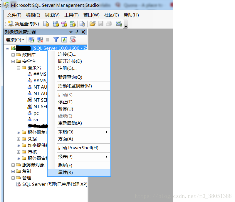 sql server 2008：已成功与服务器建立连接，但是在登录过程中发生错误然后再连接。（错误：233）_已成功与服务器建立连接错误233-CSDN博客