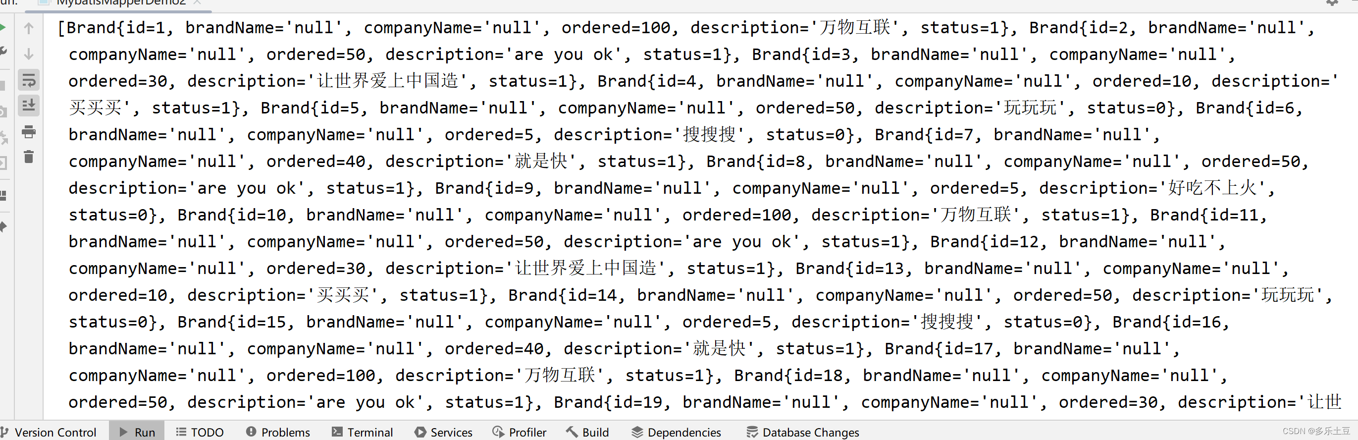 Mybatis使用Mapper代理开发_mybatis mapper代理-CSDN博客