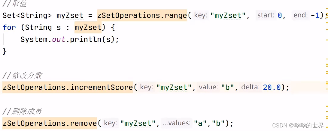 项目点使用Redis作为缓存技术-自用_java opsforhash返回字符串-CSDN博客