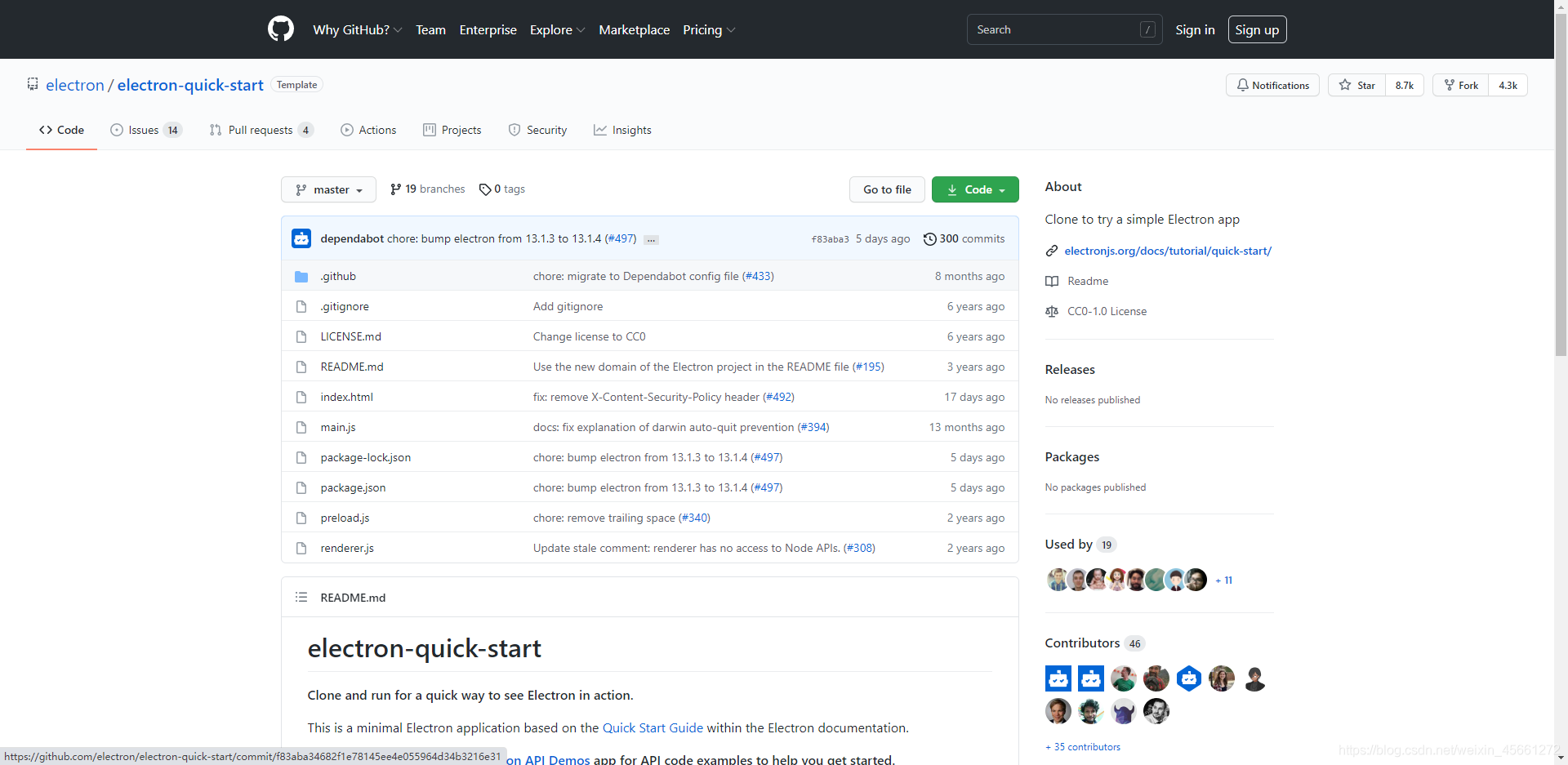 VUE2.x项目使用Electron打包成可执行文件_electron-packager 打包 vue2-CSDN博客