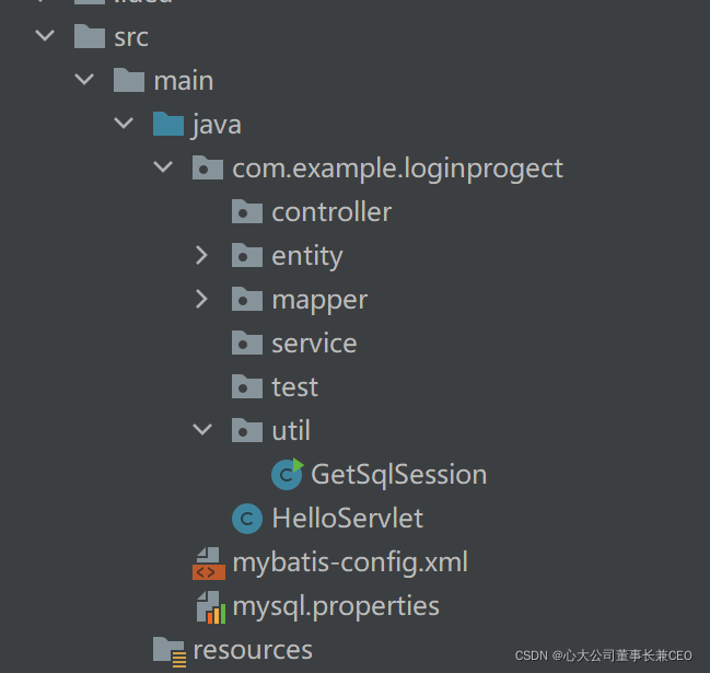 Could not find resource mybatis-config.xml_string resource = "mybatis-config.xml" 无效-CSDN博客