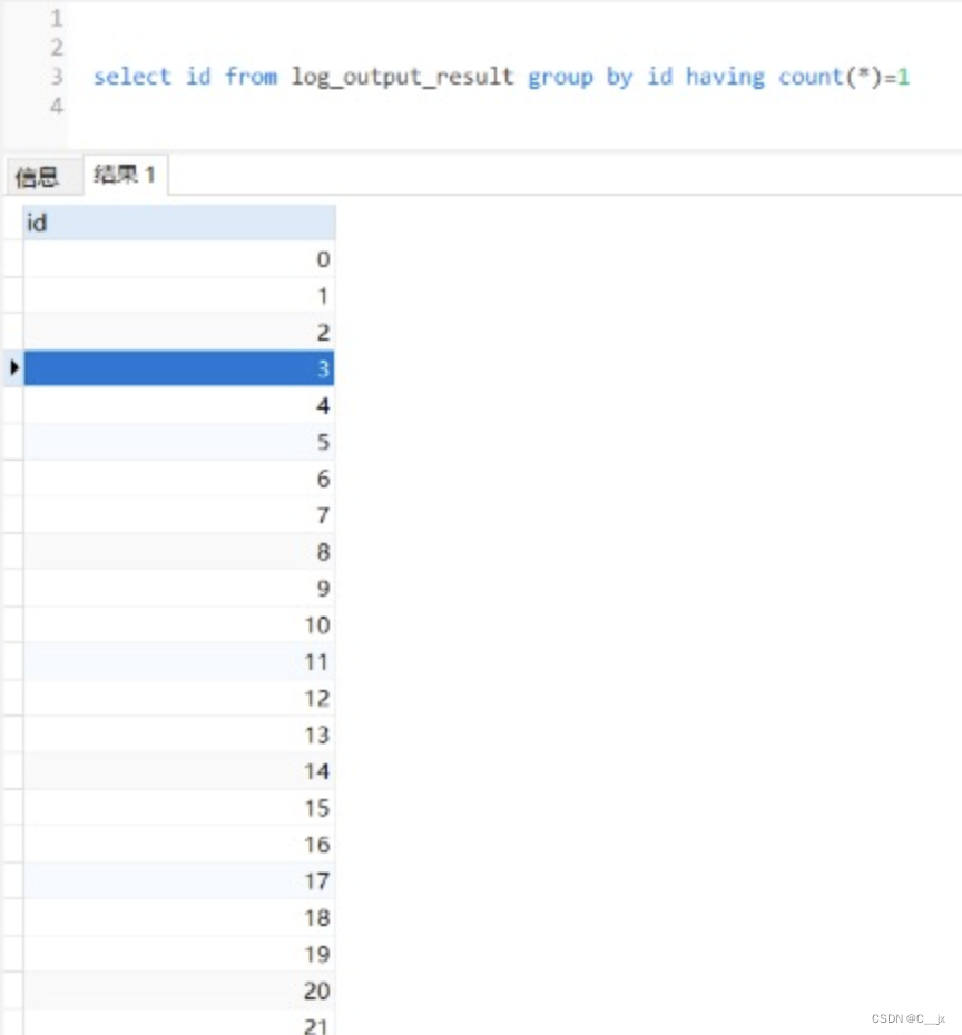 Springboot利用threadpooltaskexecutor批量插入百万级数据实测!springboot 使用线程池插入百万数据