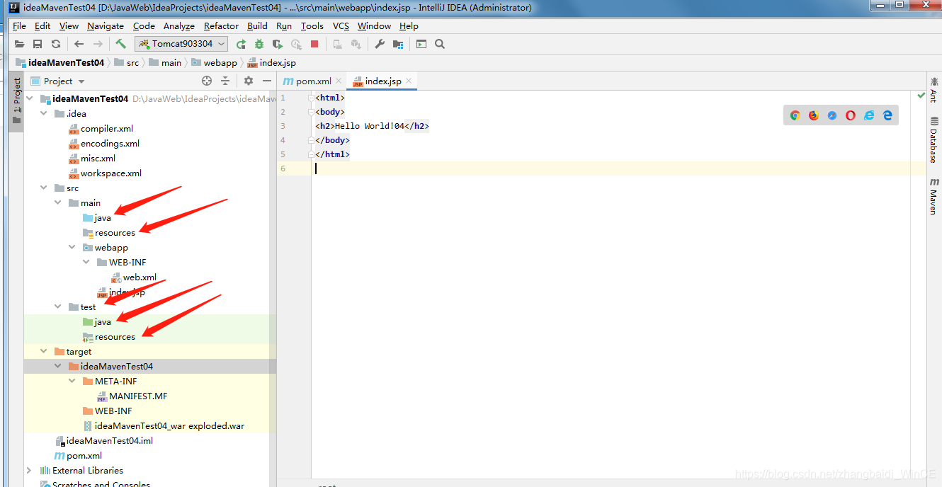 Java Web --- idea 中 maven 安装、配置、使用_idea maven profilles rdc-CSDN博客